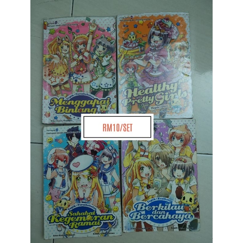 CANDY JEM COMICS GEMPAK STARZ | Shopee Malaysia