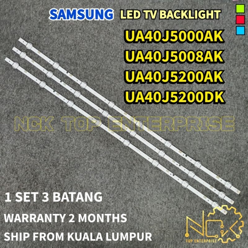 UA40J5000AK UA40J5008AK UA40J5200AK UA40J5200DK SAMSUNG LED BACKLIGHT ...