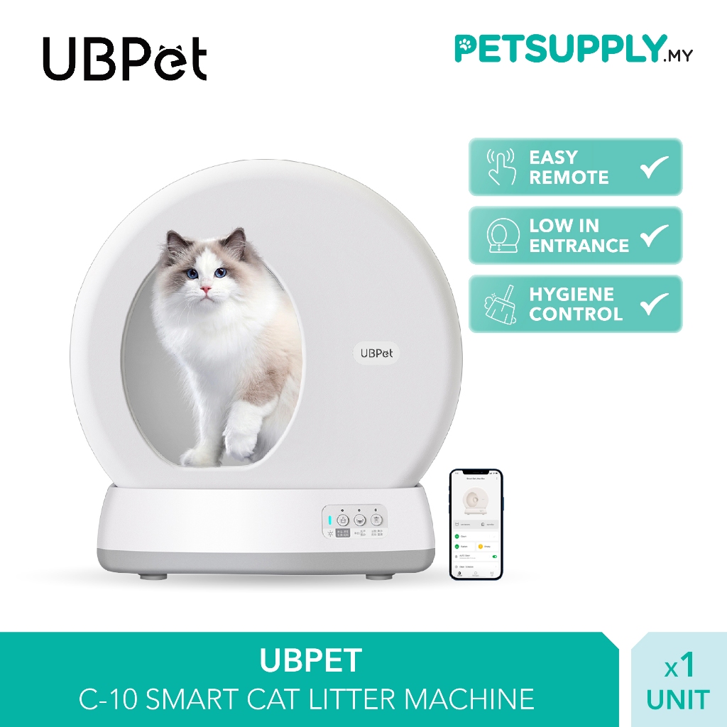 UBPET C-10 IOT Smart Cat Litter Machine Cat Litter Box (IOS / Android ...