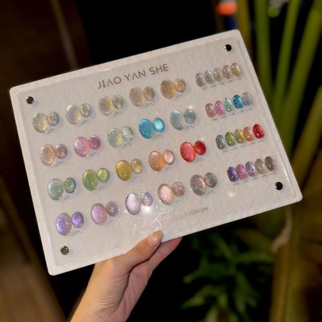 Jiao Yan She 胶研社20色 新品指尖银河猫眼 送色板 Jiao Yan She 20 colors Gel Color Cat ...
