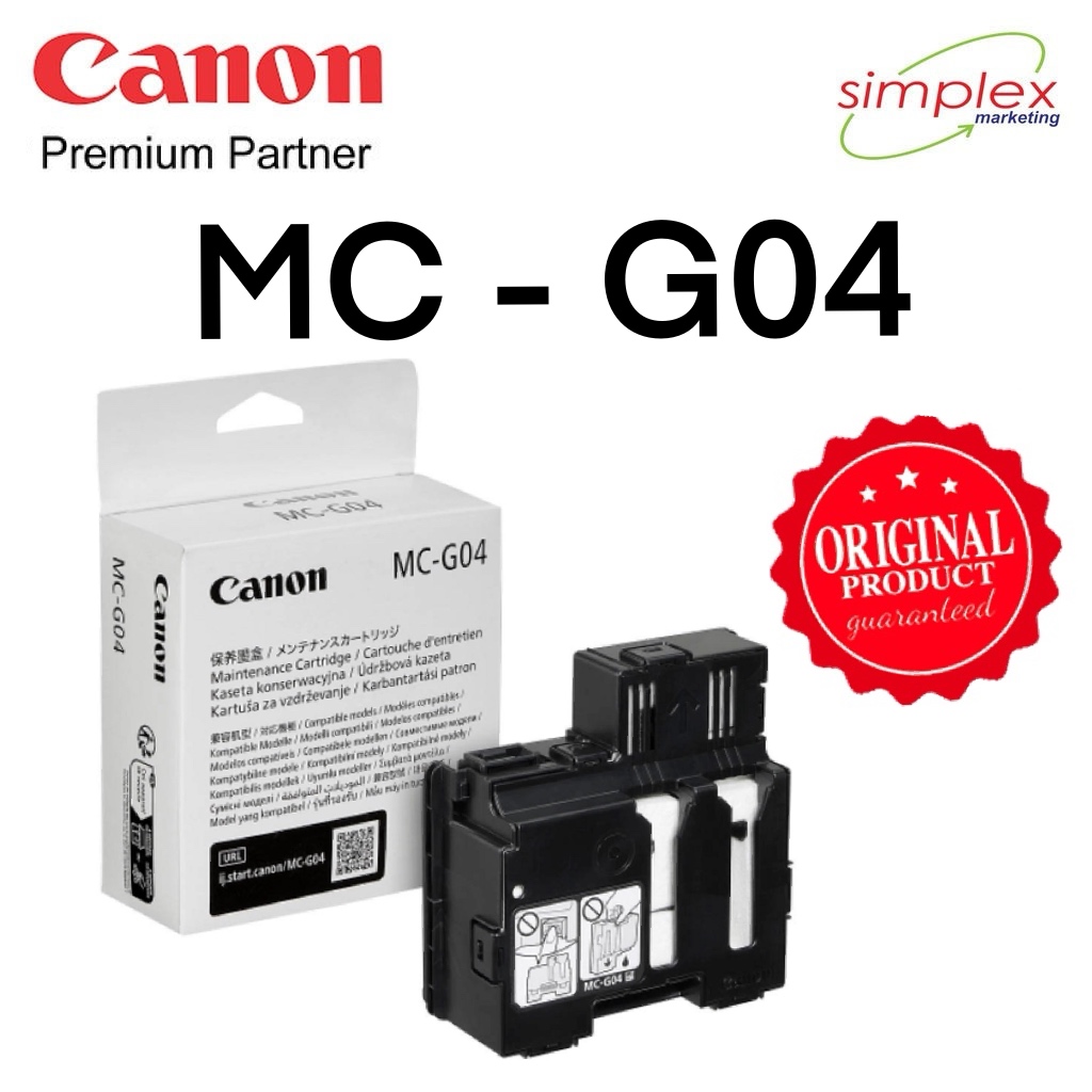 CANON MC-G04 MAINTENANCE CARTRIDGE FOR CANON PIXMA PRINTER G1730 G2730 G3730 G4770 G1330 G3370 ...