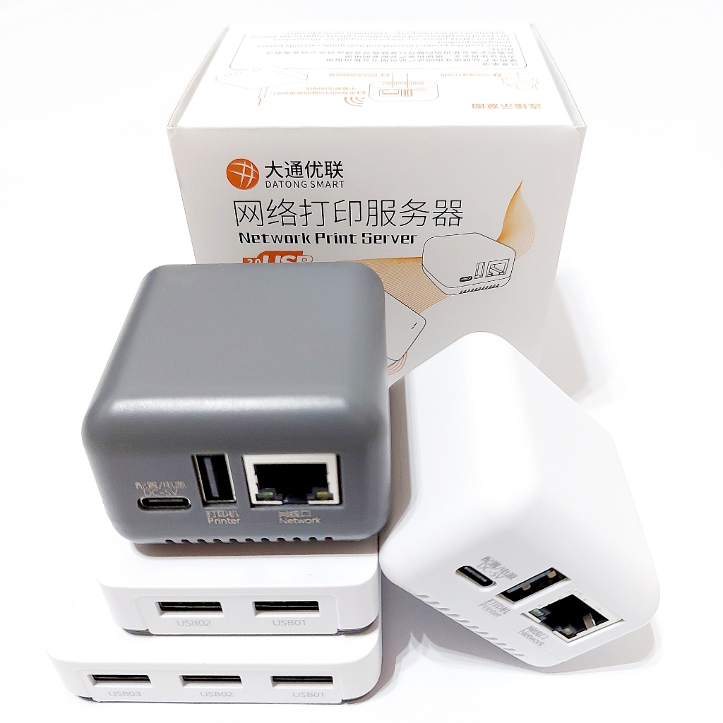 *Ready Stock* Network Print Server Wireless WiFi USB Printer (Network ...