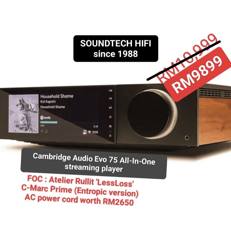 Cambridge Audio Evo 75 All-In-One Streaming Amplifier+ FOC cable RM2650 ...