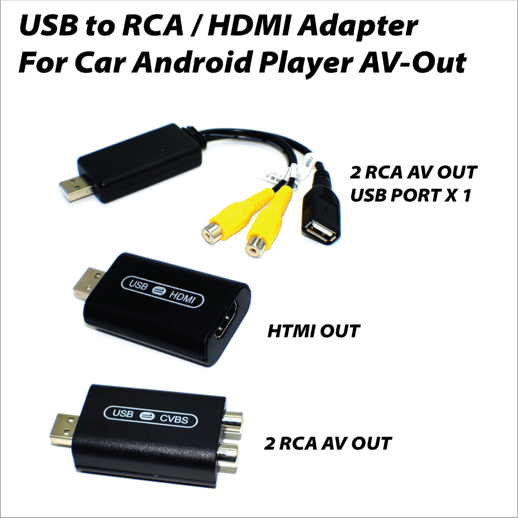 Car Android Player AV-Out USB to RCA / HDMI Adapter [ T100 7862 TS10 ...
