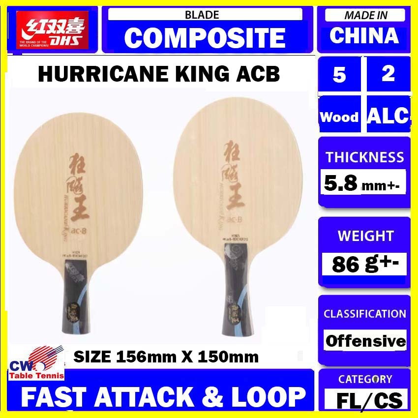 DHS Hurricane King ACB Table Tennis Blade 5+2 Blue AC Innerforce ...