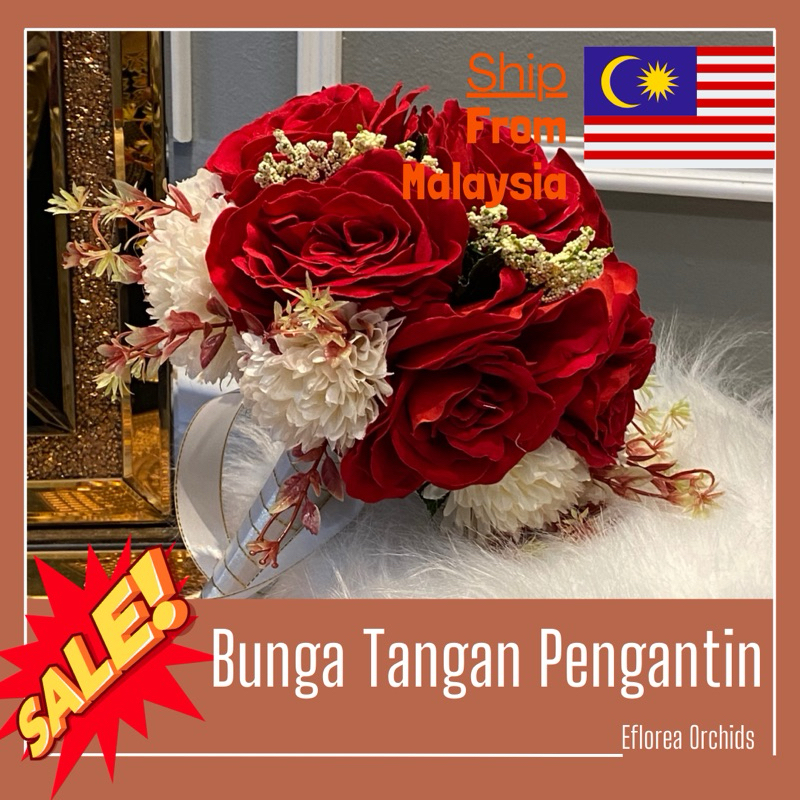 Bunga Tangan Pengantin untuk nikah/sanding/ tunang | Shopee Malaysia