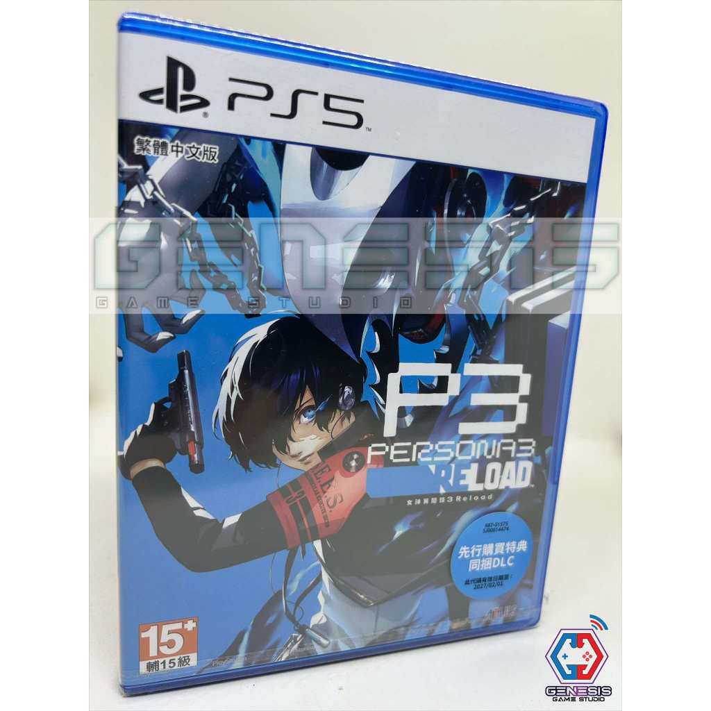 [NEW R3/中文/ENG] PS5 Persona 3 Reload 女神异闻录 3 Reload - Physical GameDisc ...