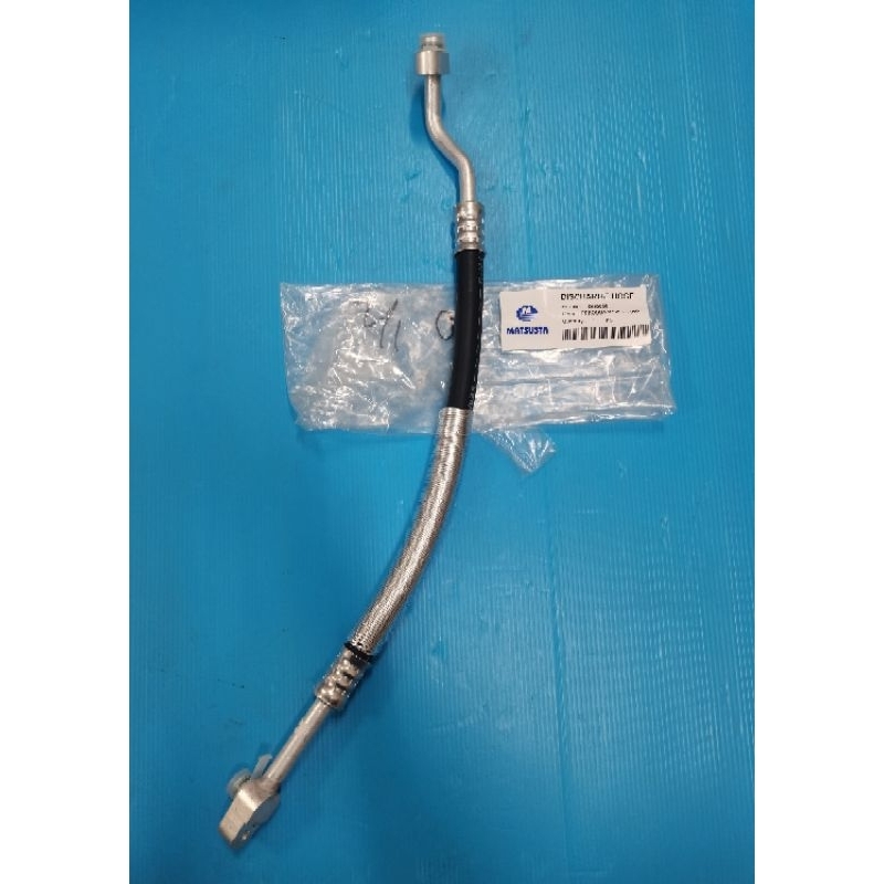 Perodua Myvi 1.0 Aircond Discharge Hose | Shopee Malaysia