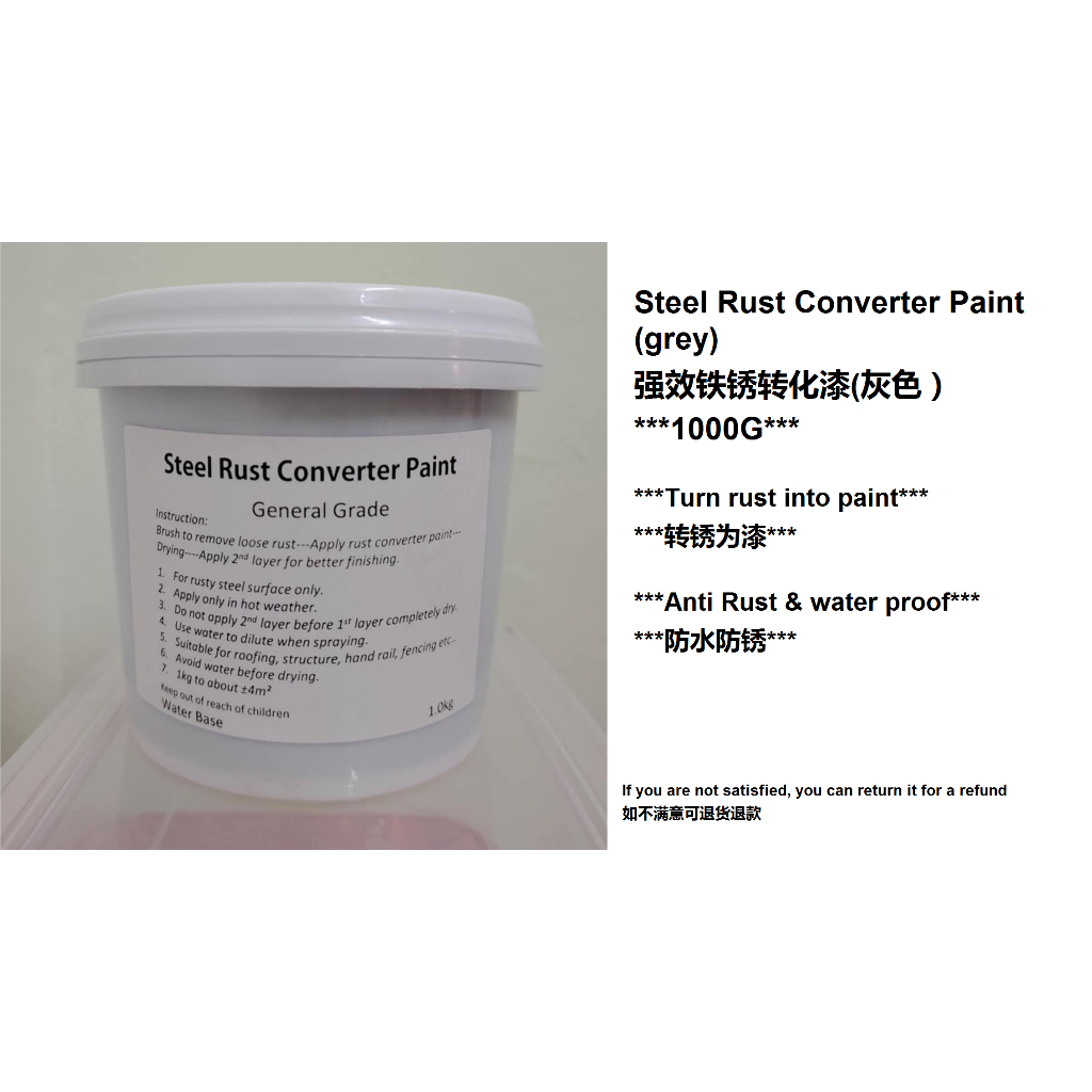 Rust Converter Paint / Anti-Rust Metal Paint 1KG | Grey | Long-Lasting ...