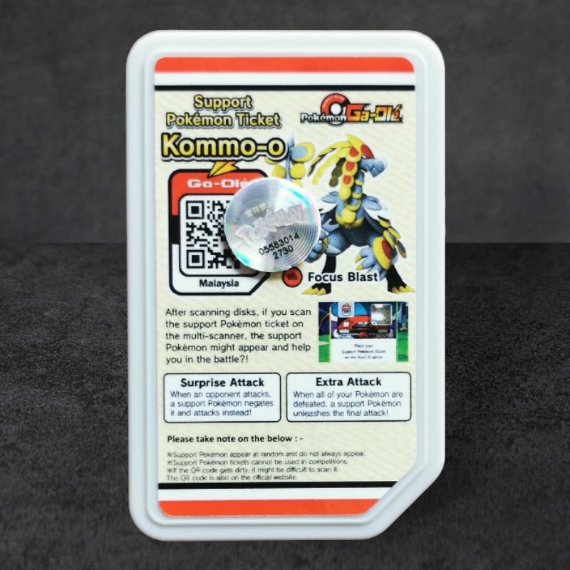 Malaysia Kommo-o Gaole Support Ticket / Card | Shopee Malaysia