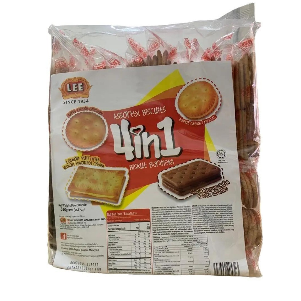 LEE ASSORTED BISCUITS 4 IN 1 (Cheese Crakers/Peanut Cream/Lemon Puff ...