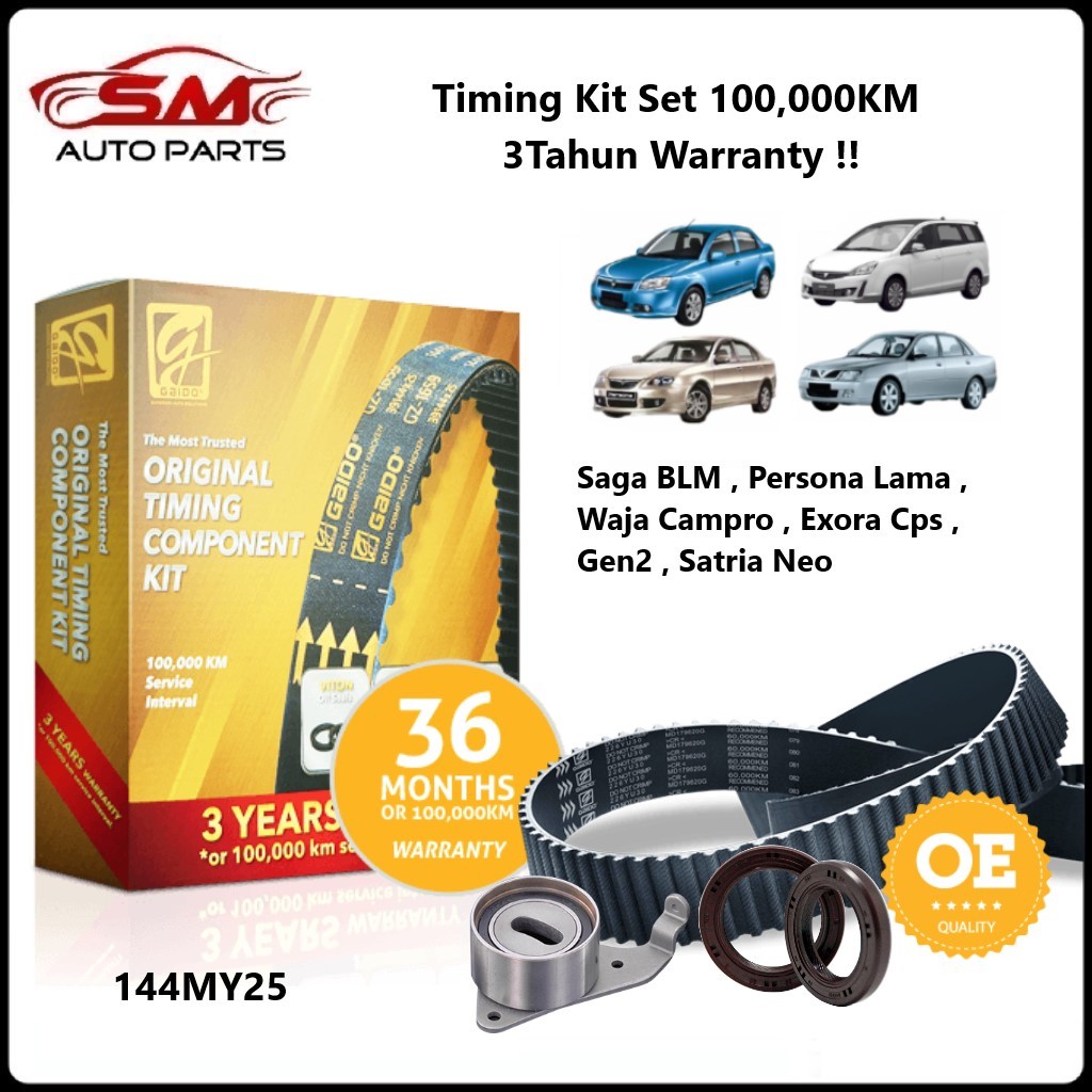 Gaido Original Timing Belt Proton Saga BLM FL Satria Neo GEN2 Persona ...