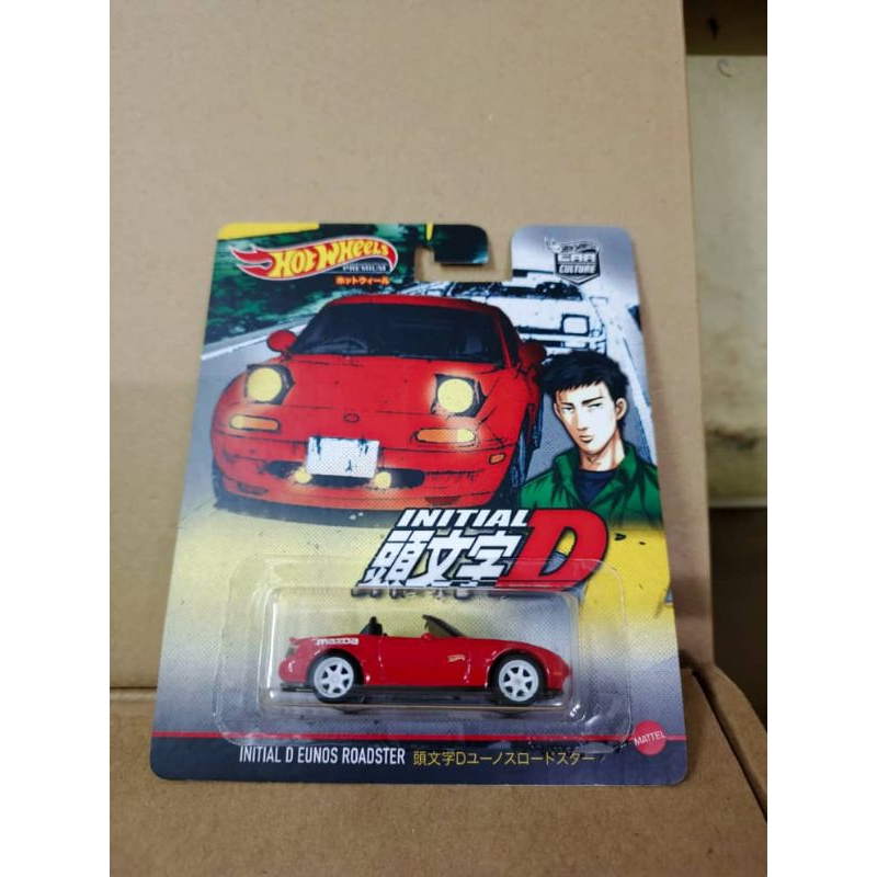 HOTWHEELS CUSTOM INITIAL D EUNOS ROADSTER | Shopee Malaysia