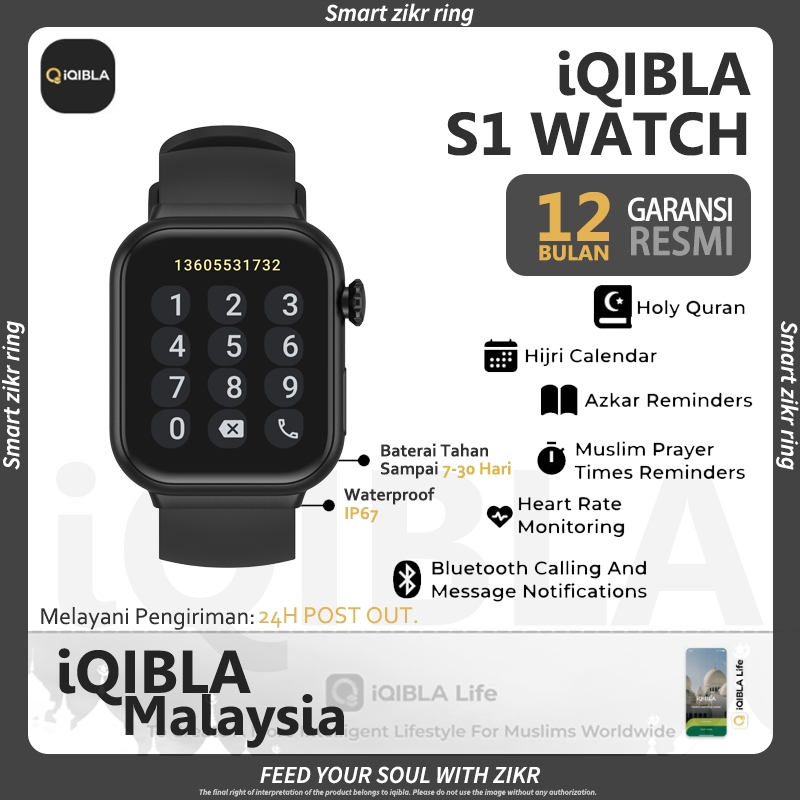 2026NEW ARRIVAL iQIBLA Quran QWatch Jam Tangan Azan IQibla Solat Kiblat ...