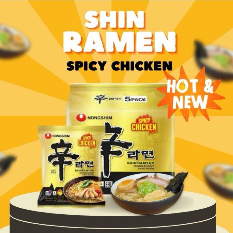 【🔥RESTOCK🔥】NONGSHIM SHIN RAMYUN SPICY CHICKEN NOODLE SUP RAMEN 辣雞辛拉麵 （5 ...