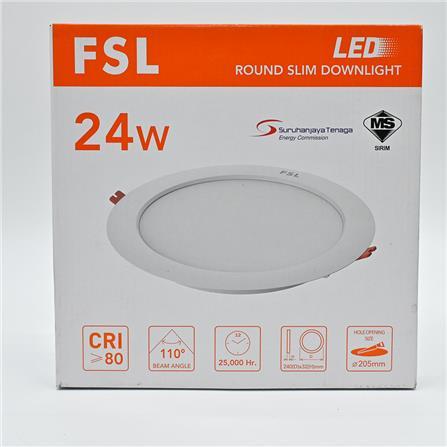 FSL 8" 12w daylight LED ceiling light (Square/Round) | Shopee Malaysia