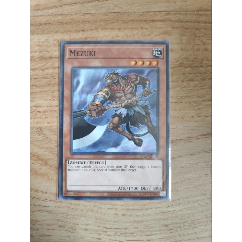 Yugioh: 24AT-AE305 Mezuki (COMMON) | Shopee Malaysia