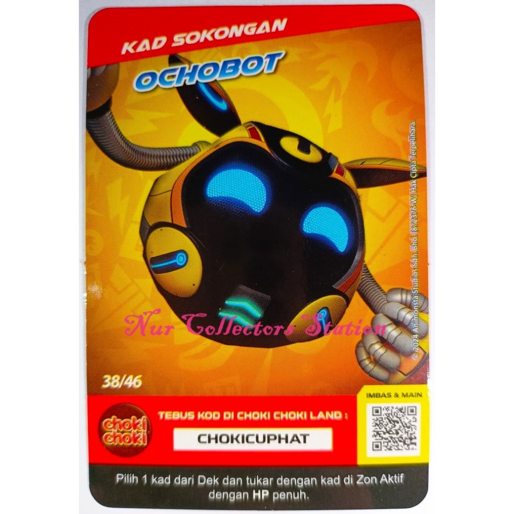MONSTA GALAXY CARD x CHOKI CHOKI (LATEST VERSION) | Shopee Malaysia
