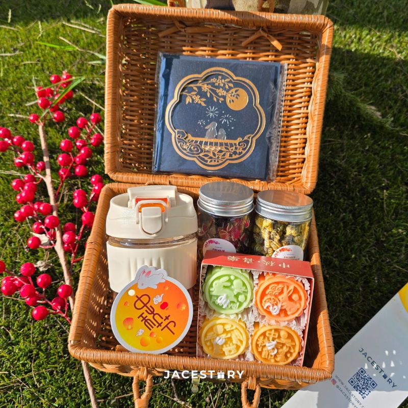 [Limited Edition] JACESTORY Mid-Autumn Gift Set 中秋礼盒 Rattan Suitcase ...