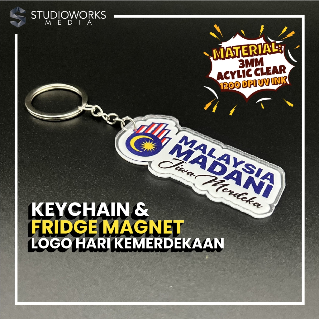 Keychain Logo Hari Merdeka 2024 Acrylic Tahunan | Shopee Malaysia