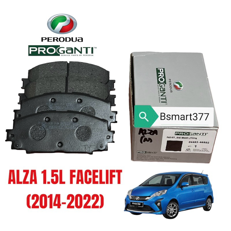 READY STOK Perodua front brake pads alza (2014-2022)facelift 1.5L 1st ...