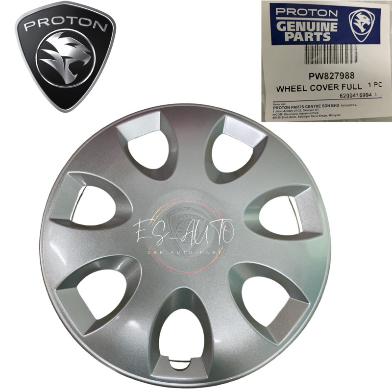 Proton saga rim cap store