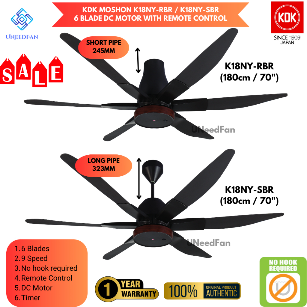 KDK Moshon K18NY-RBR / K18NY-SBR KIPAS SILING 6 BLADES DC MOTOR CEILING ...