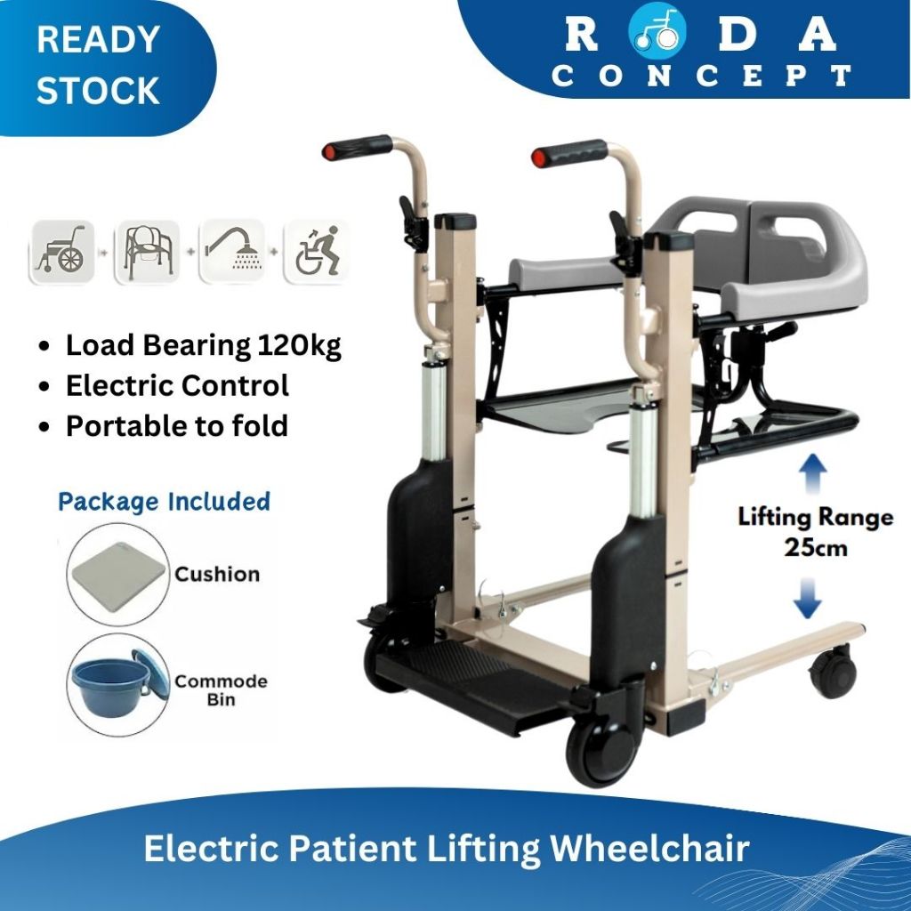 Electric Transfer Chair with Wheels / Human Carry Chair / Nursing Chair ...