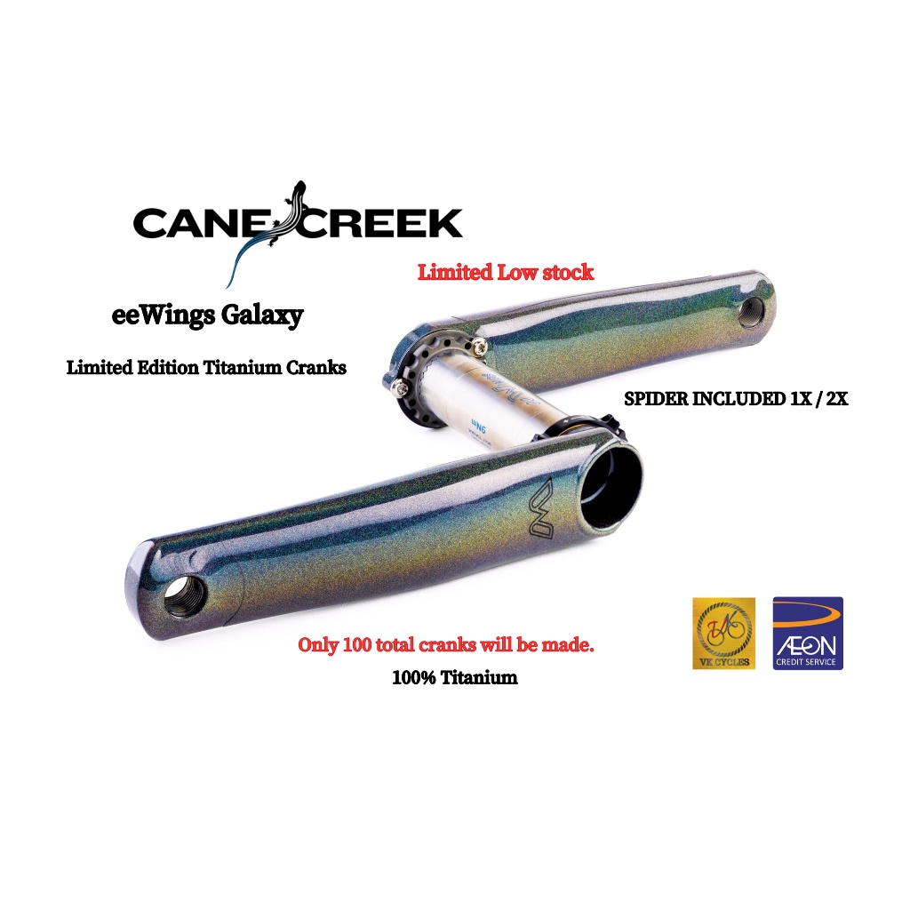 GENUINE CANE CREEK Galaxy EE WINGS ALL ROAD CRANK 170MM W/SPIDER (1X ...