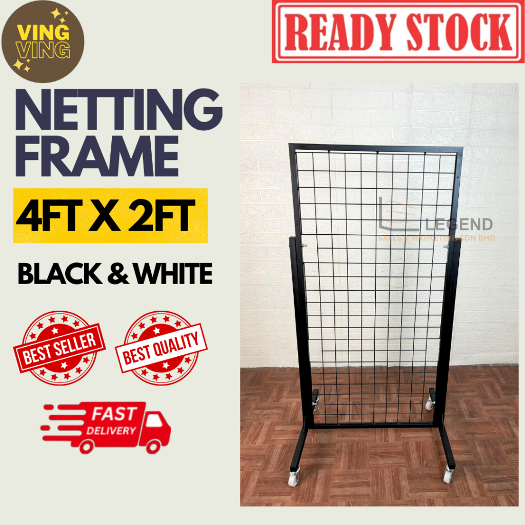 NETTING FRAME 4ft X 2ft WIRE MASH NETTING DISPLAY /WALL NETTING ...
