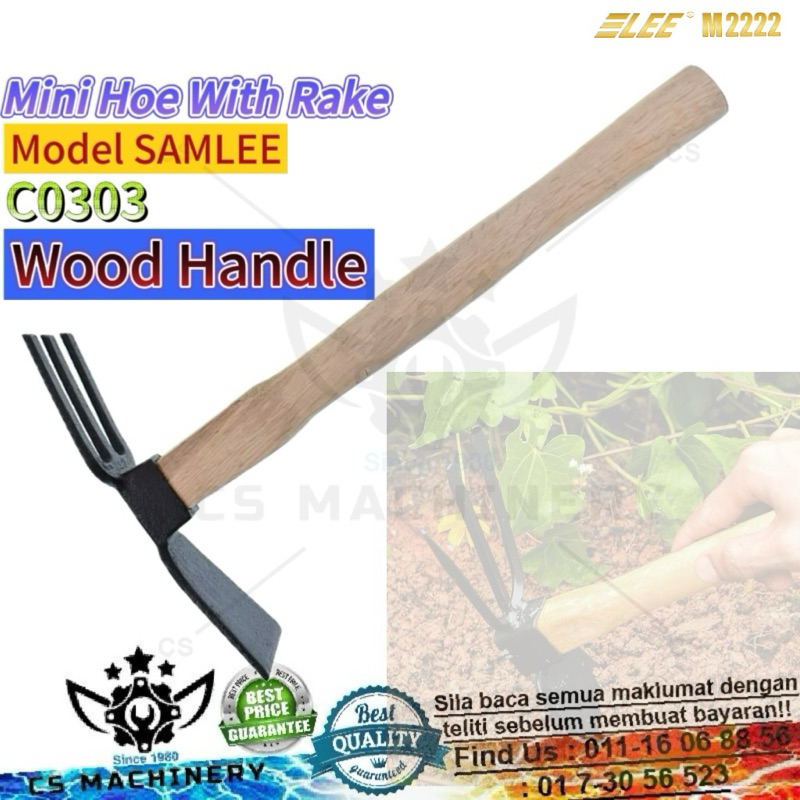 SAMLEE Heavy Duty 🔥 2 Way Cangkul Kayu Mini Hoe Cangkul Hulu Kayu ...