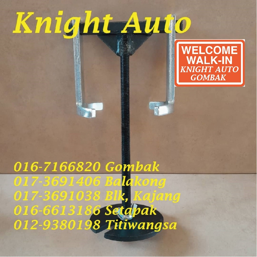 Auto Transmission Universal Clutch-Spring Compressor Remover Installer ...