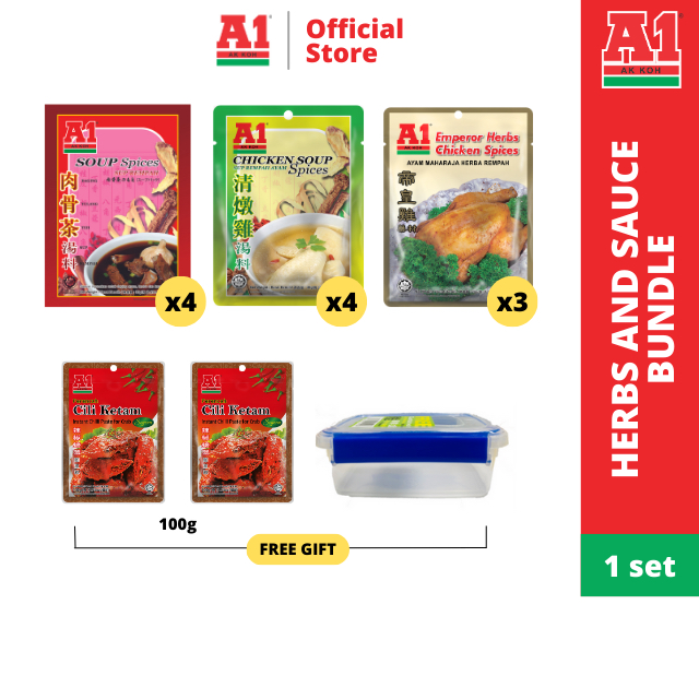 A1 Package Soup Spices(4 Pcs)+Emperor Chicken Spices(3 Pcs)+Chicken ...