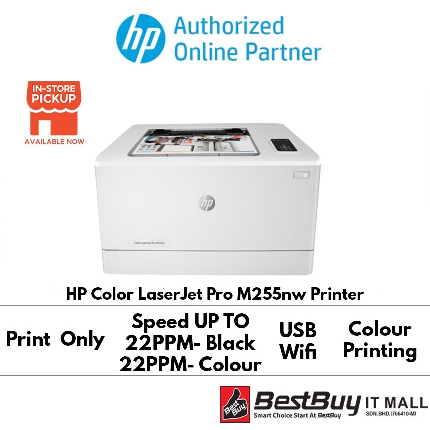 HP Color Laserjet Pro M255NW Printer | Shopee Malaysia