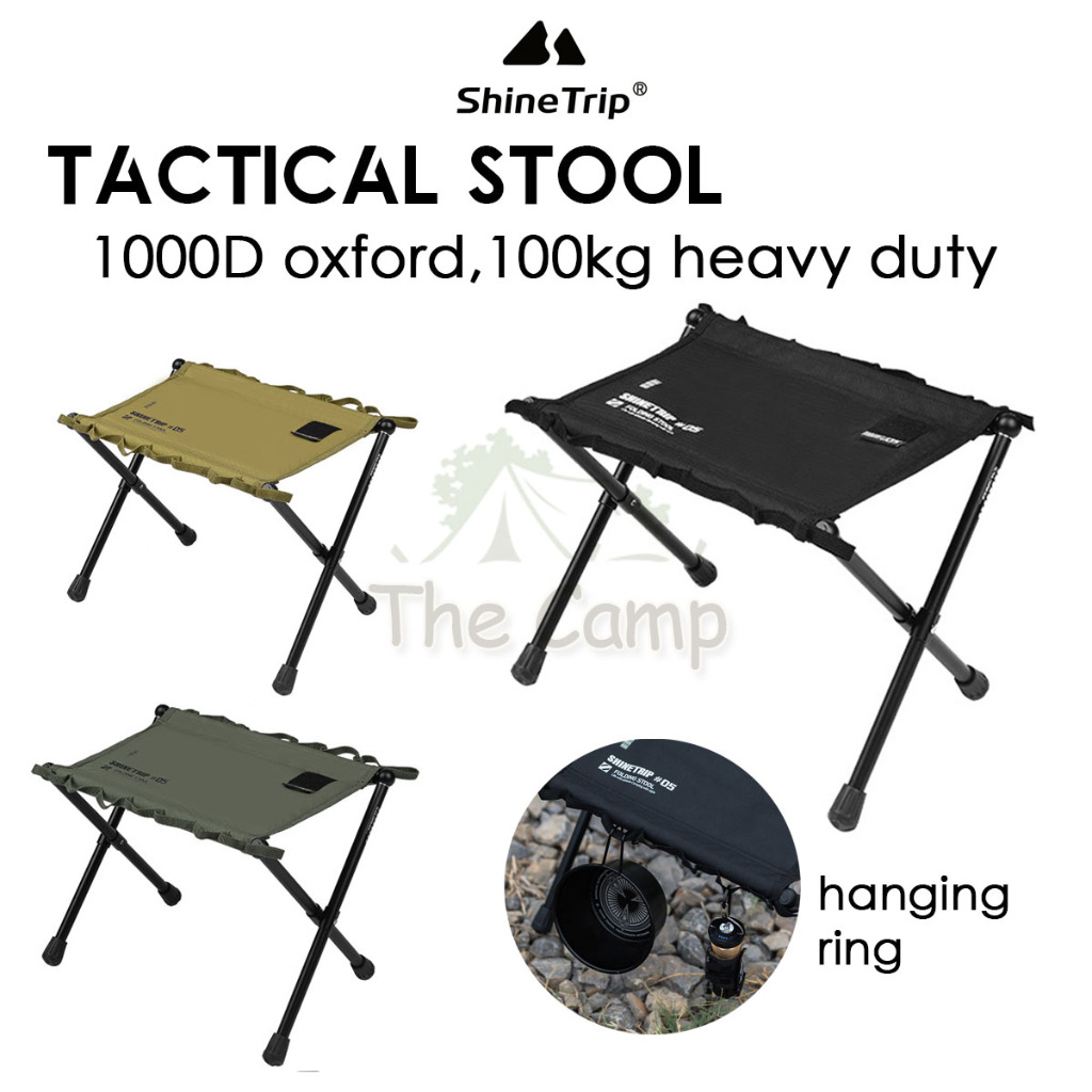 Shinetrip Foldable Tactical Stool Heavy Duty Table Hanging Ring Loop ...