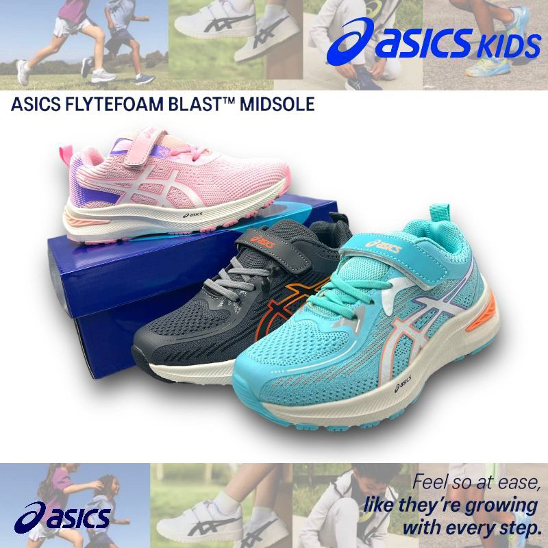2025 Stock Acis Kids Sport Laces / Lekat Ultralight Running Sport Shoe ...