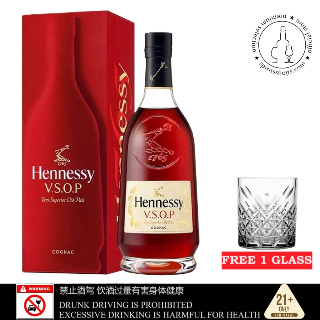 HENNESSY V.S.O.P VERY SUPERIOR OLD PALE 2023 | Shopee Malaysia