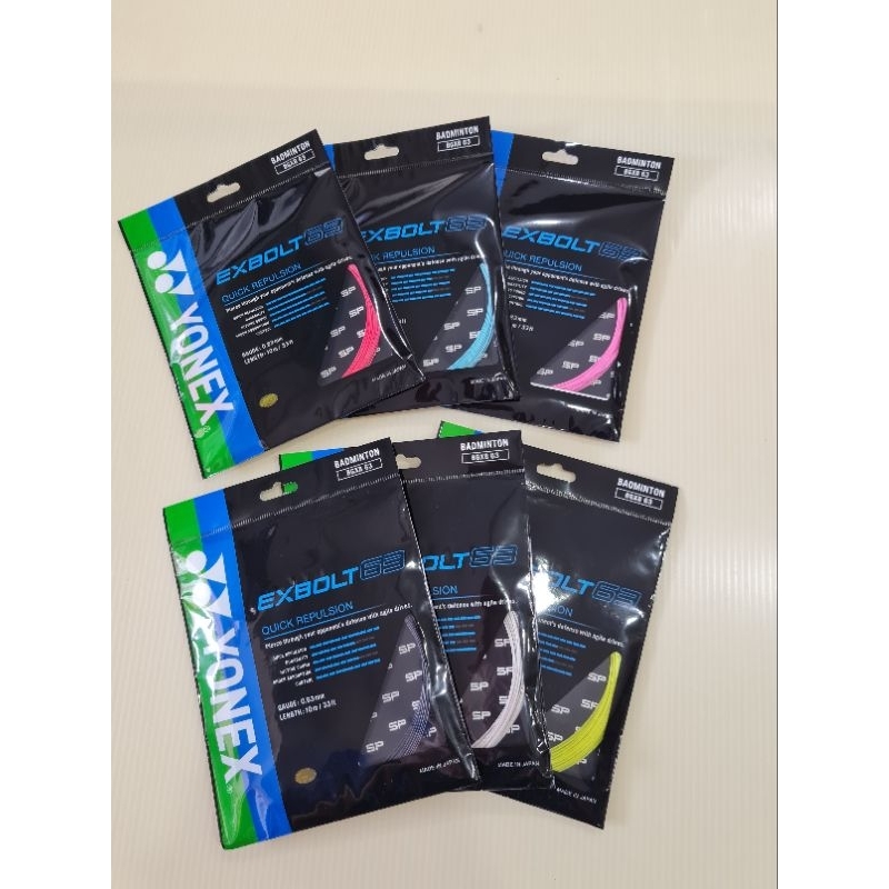 Yonex Exbolt 63 / XB63 badminton string | Shopee Malaysia