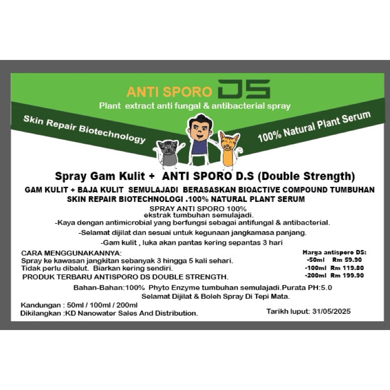 ANTISPORO DS - Spray Gam Kulit + Antisporo DS | Shopee Malaysia
