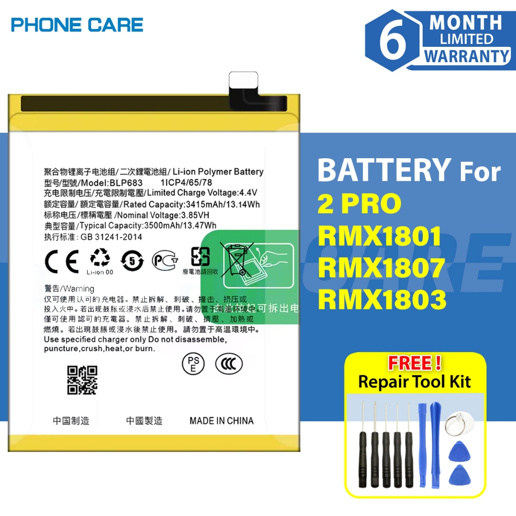 Battery BLP683 Compatible For Realme 2 Pro RMX1801 RMX1807 RMX1803 ...