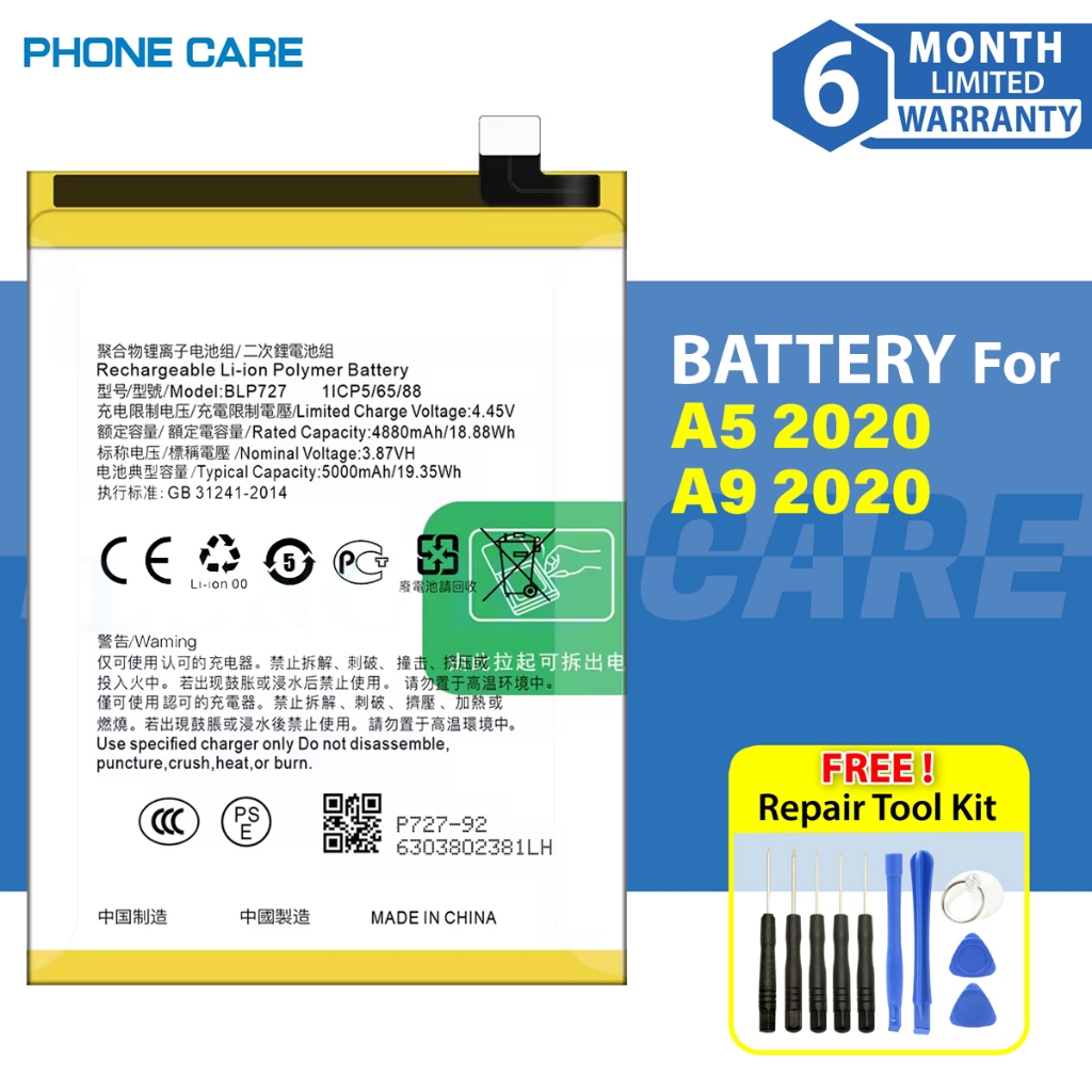 Battery BLP727 Compatible For Oppo A5 2020 / Oppo A9 2020 CPH1937 ...