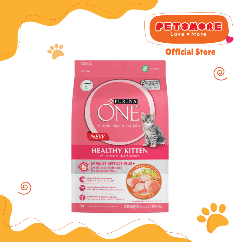 PURINA ONE Active Kitten with Chicken (2.7kg) Cat Dry Food / Makanan ...