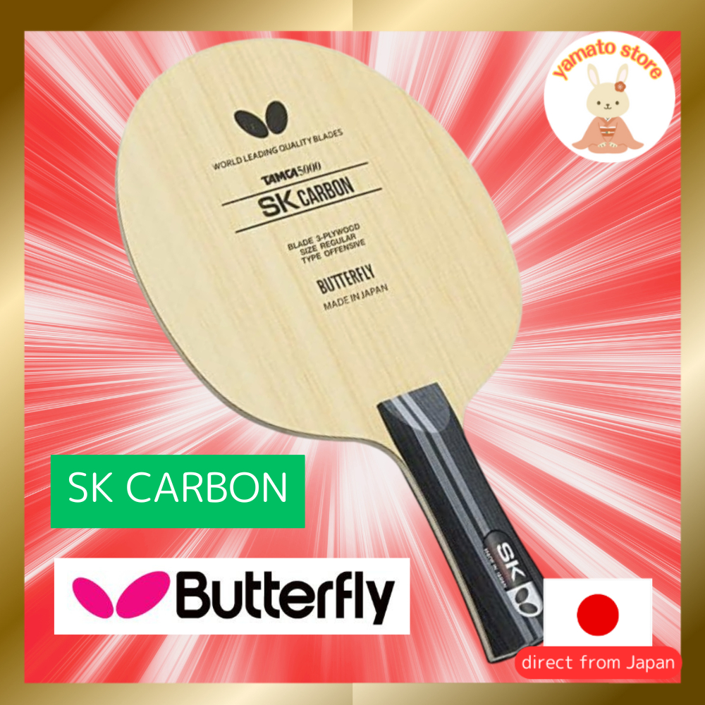 Butterfly Table Tennis Racket ping-pong SK Carbon Shakehand Flared ...