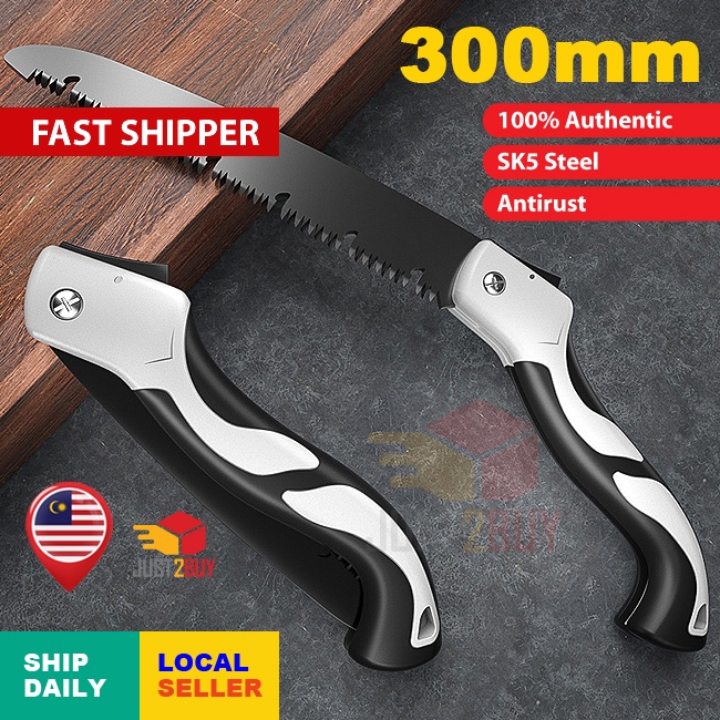 【100% AUTHENTIC】Gergaji Lipat Folding Saw 300mm Foldable Hand Saw SK5 ...