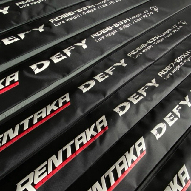 ROD RENTAKA DEFY 2024 | Shopee Malaysia