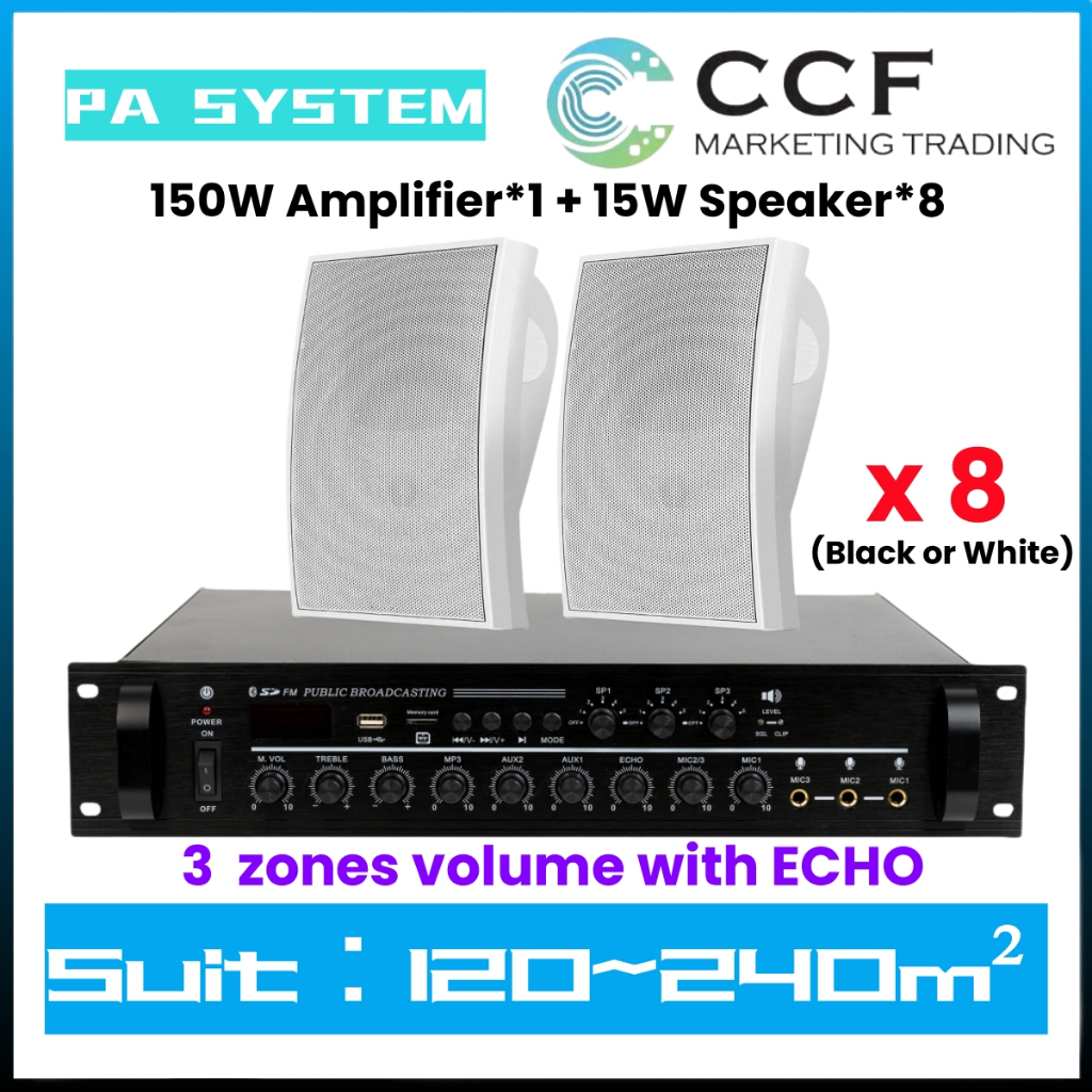 CCF Public Address System Set 2/3/5 Partitions Amplifier Bluetooth 4 ...