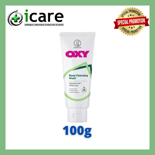OXY ACNE CONTROL WHITENING WASH 100G ( EXP DATE: 10/2026 ) | Shopee ...