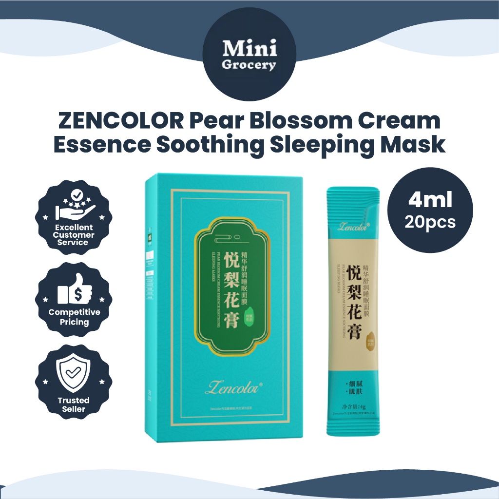 (1 Box) ZENCOLOR Pear Blossom Cream Essence Soothing Mask Sleeping Mask ...