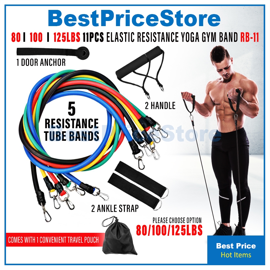 BPS QUALITY 11pcs 125lbs Resistance Bands Gym Grade Latex Yoga Pilate ...