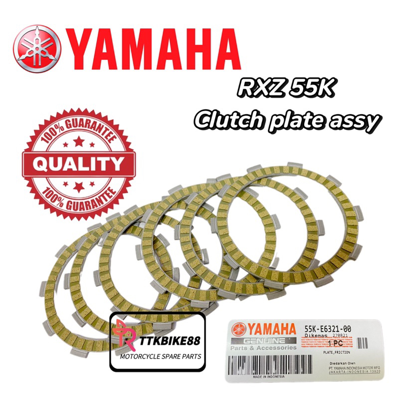 RXZ CLUTCH DISC CLUTCH PLATE BESI IRON ORIGINAL CLUTCH DISC YAMAHA TZM ...